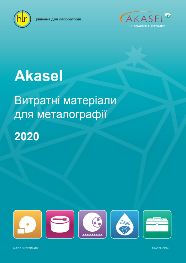 Consumables Catalogs for Metallography | Akasel A/S